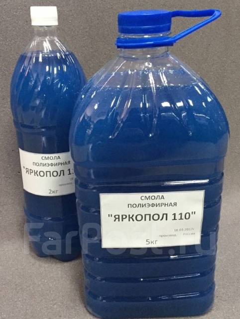Смола полиэфирная высокое качество, в наличии. Цена: 480₽ во Владивостоке