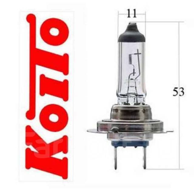 Лампа головного света Koito H7 12V 55W, шт купить во Владивостоке по ...