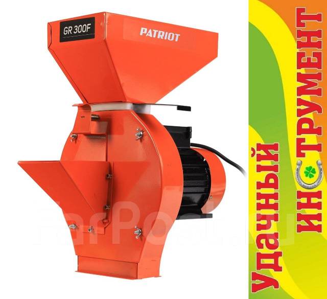 Измельчитель зерна Patriot PT GR 300F, 2500 Вт, 300 кг/ч, новый, в ...