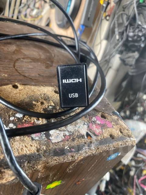 Провод USB, HDMI свежий Alpine, другой, б/у, в наличии. Цена: 5 500₽ в ...