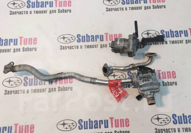 Клапан EGR комплект Subaru Impreza WRX STI GRF GVF GRB GVB EJ257 купить во Владивостоке по цене ...