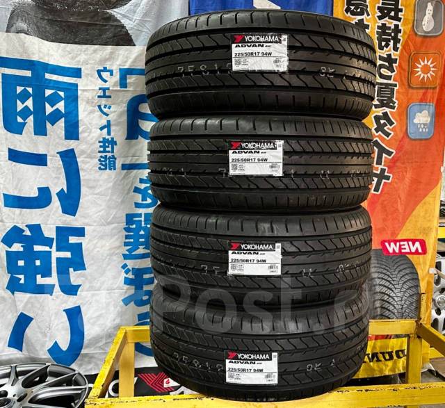 Yokohama Advan A10 MADE IN JAPAN, 225/50 R17, 17", 1 шт, в наличии, 225 ...