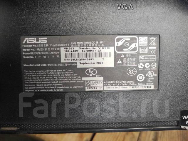 Монитор Asus, ЖК (LCD, LED, QLED), 20", б/у, в наличии. Цена: 1 500₽ во ...