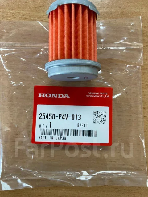 Фильтр вариатора Original Honda 25450-P4V-013 купить во Владивостоке по ...