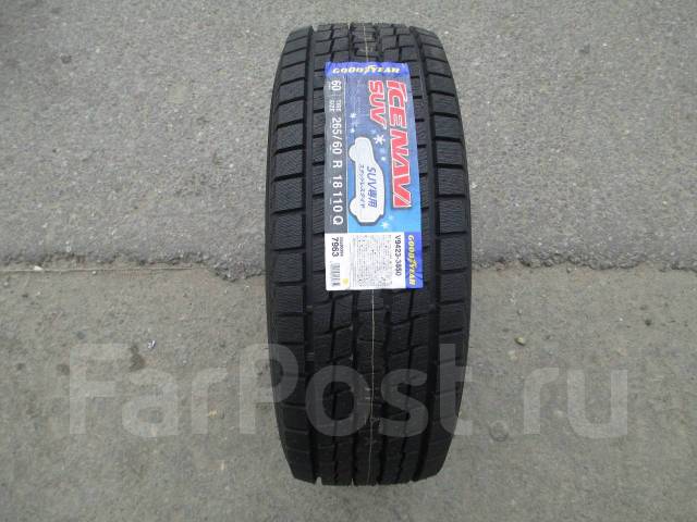 Goodyear Ice Navi SUV, 265/60R18, 18", 2 шт, в наличии, 265 мм, 60 %, радиальный, зимние. Цена ...