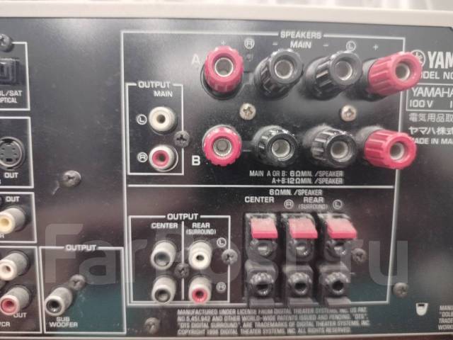 Усилитель Yamaha DSP-A5 Япония 100 вольт, б/у, в наличии. Цена: 20 000 ...