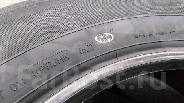 Kapsen Practical Max H/T RS21, 265/60R18 114V, 18", 1 шт, в наличии ...