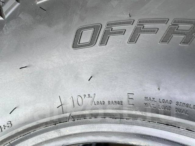 Atlander Roverclaw M/T, 315/75 R16 127/124Q, 35X12.50R16, 16", 1 шт, в ...