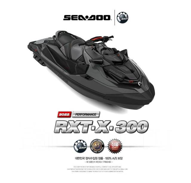 Водник, BRP Sea-Doo RXT, 2022 год, 300,00 л.с. новый, в наличии. Цена: 2 950 000₽ во Владивостоке