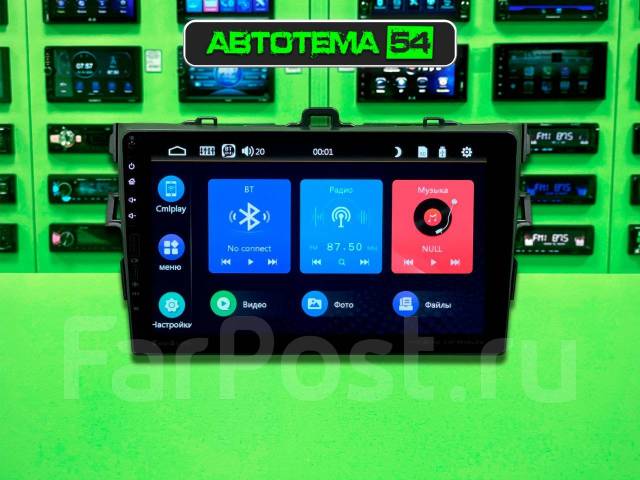 Магнитола 9" Toyota Corolla 150, Axio, Fielder, другой, новый, в ...