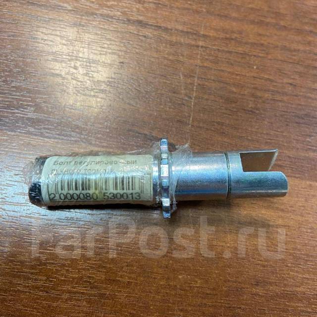 Болт регулировочный ручного тормоза 47406-60010 оригинал Toyota купить ...