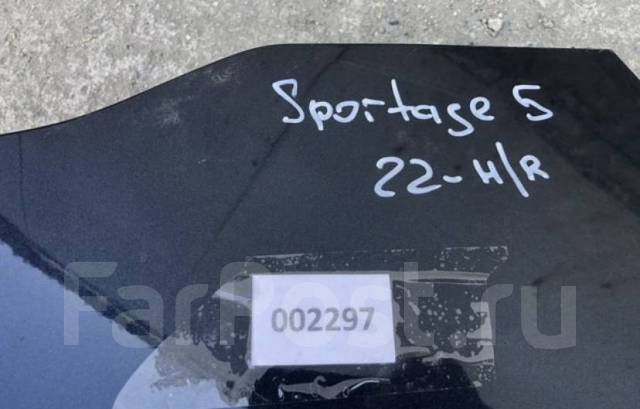 Бампер задний (правая часть) Киа Спортейдж 5 купить в Челябинске по ...