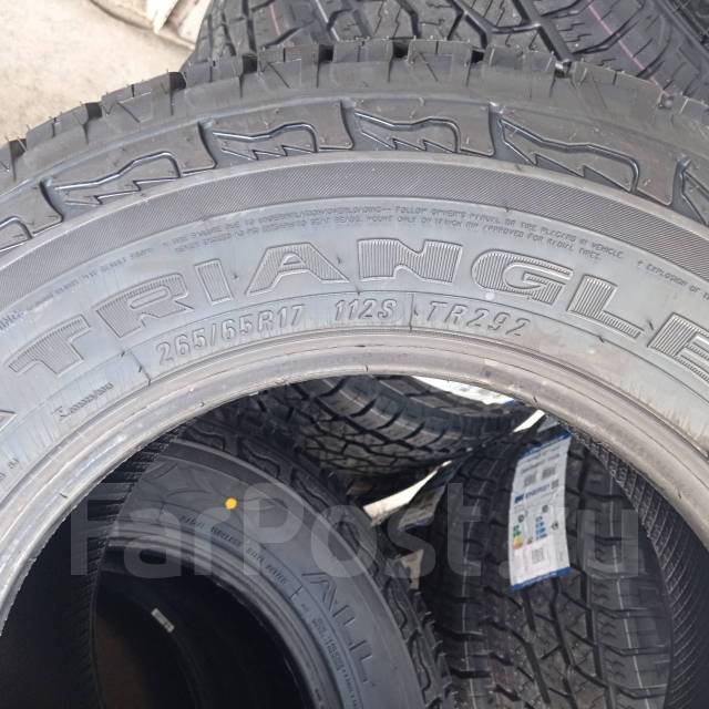 Triangle AgileX AT TR292, 265/65 R17, 17", 4 шт, в наличии, 265 мм, 65 %, радиальный, Грязь AT ...