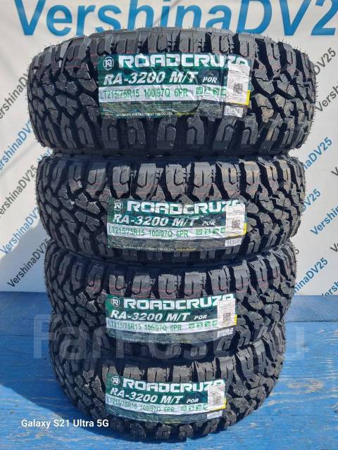 Roadcruza RA3200, 215/75 R15 LT, 15", 1 шт, 215 мм, 75 %, радиальный ...