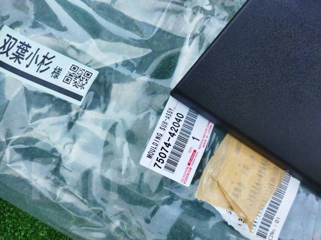 Накладка на дверь 7507442040 Toyota RAV4 перед лево Новая Japan купить ...