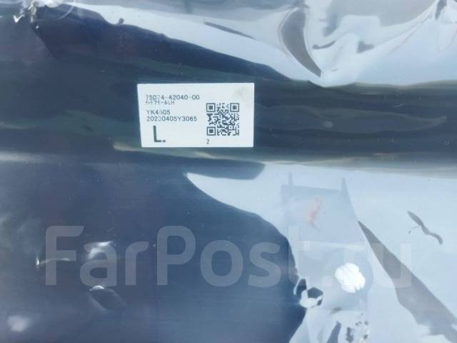 Накладка на дверь 7507442040 Toyota RAV4 перед лево Новая Japan купить ...