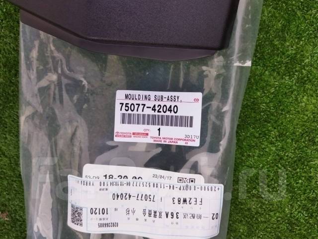 Накладка на дверь 7507742040 Toyota RAV4 задняя право Новая Japan ...