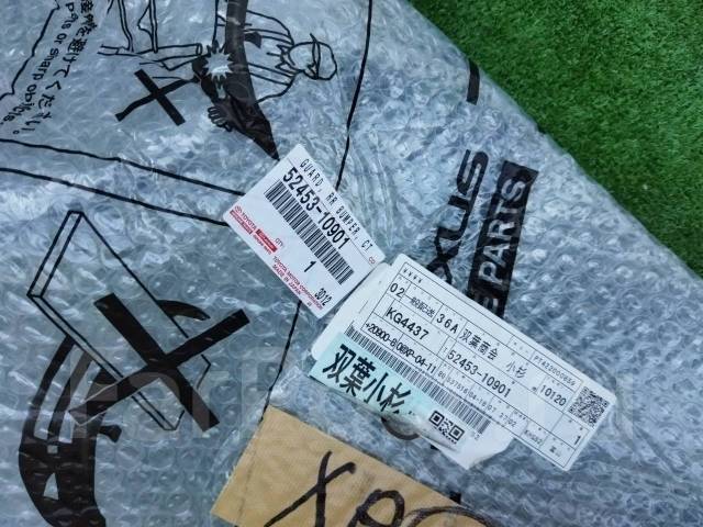 Накладка заднего бампера 5245310901 toyota C-HR, Новая оригинал! купить ...