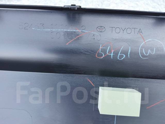 Накладка заднего бампера 5245310901 toyota C-HR, Новая оригинал! купить ...