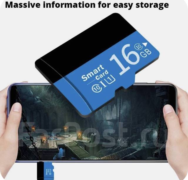 Мини флешка Синяя TF карта мини SD карта памяти 16 Гб высокоскоростная, 16 Гб, NTFS, новый, в ...