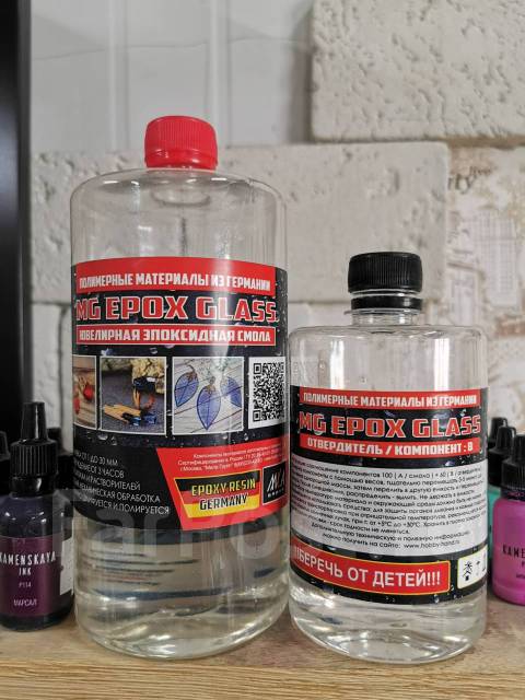Эпоксидная смола ювелирная MG EPOX Glass (0,5кг), в наличии. Цена: 750 ...