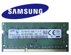 Купить оперативную память для ПК и ноутбуков во Владивостоке! Цены