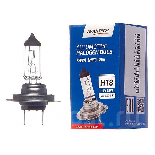 Лампа головного света Avantech H18 12V 65W купить в Хабаровске по цене ...
