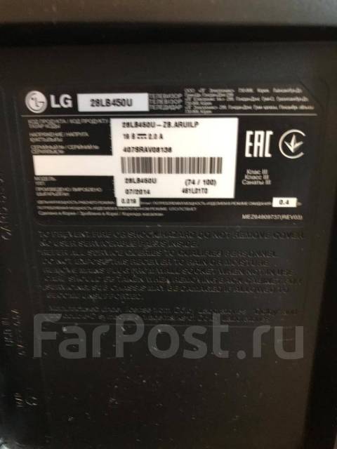 Продам телевизор LG, LG 28LB450U, 70", б/у, в наличии. Цена: 2 500₽ в ...