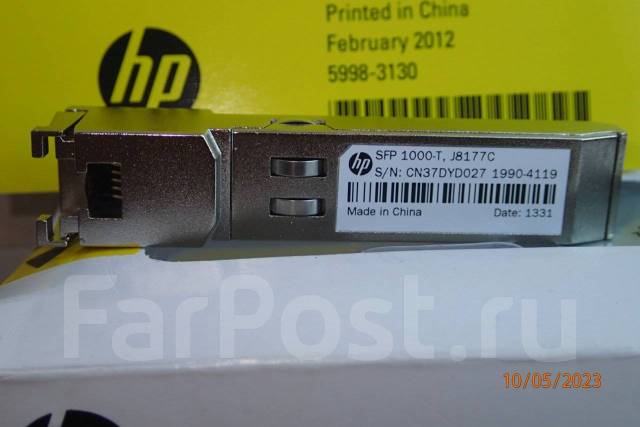 HP X121 1G SFP RJ45 Transceiver(модуль) J8177C 1000-T Ethernet, новый ...