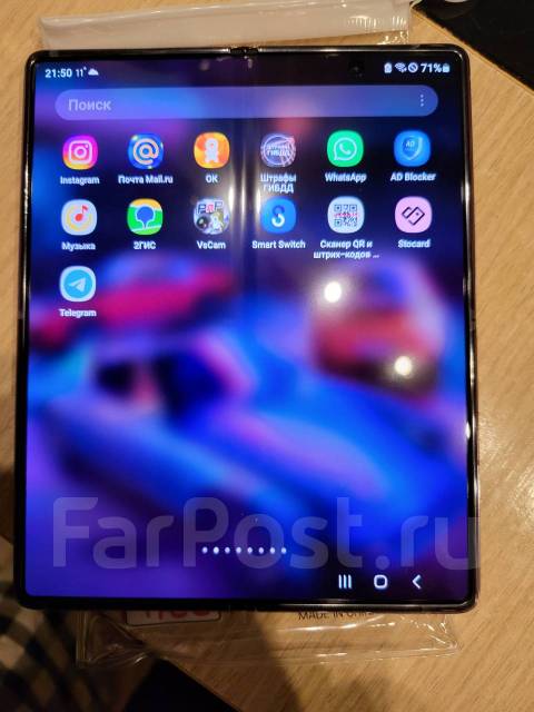 Телефон, Samsung Galaxy Z Fold2, 256 гб, 7.80", раскладушка, коричневый ...