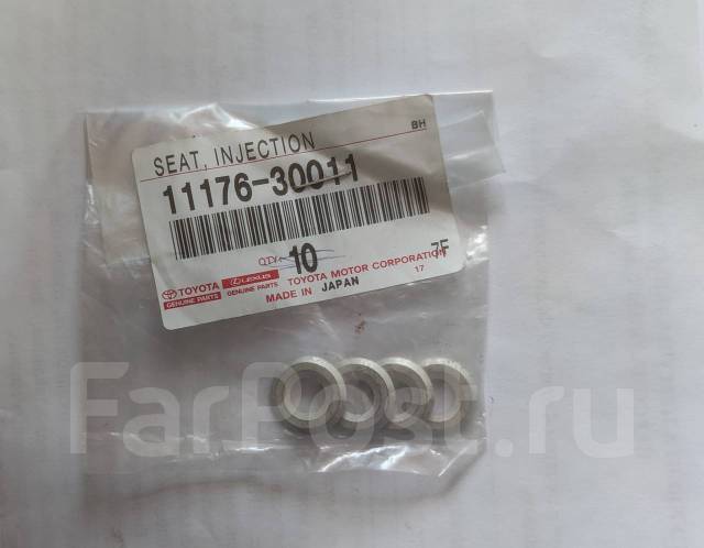 Шайба форсунки Toyota 11176-30010 11176-30011 Цена за 4шт купить во ...