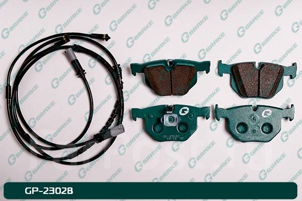 Тормозные колодки G-brake GP-23028 BMW X5, BMW X6 купить во ...