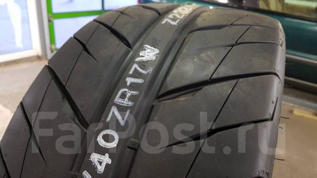 Hankook Ventus R-S4 Z232, 205/45 R16 87W, 16", 1 шт, 205 мм, 45 % ...