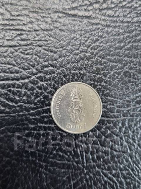 1 бат Тайланд 2018г Рама 10, б/у, в наличии. Цена: 10₽ во Владивостоке