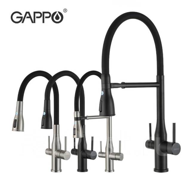 Смесители для кухни с гибким изливом под фильтр Gappo, в наличии. Цена ...