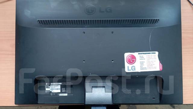 Монитор 20" LG Flatron e2041 16:9, LG, ЖК (LCD, LED, QLED), TN ...