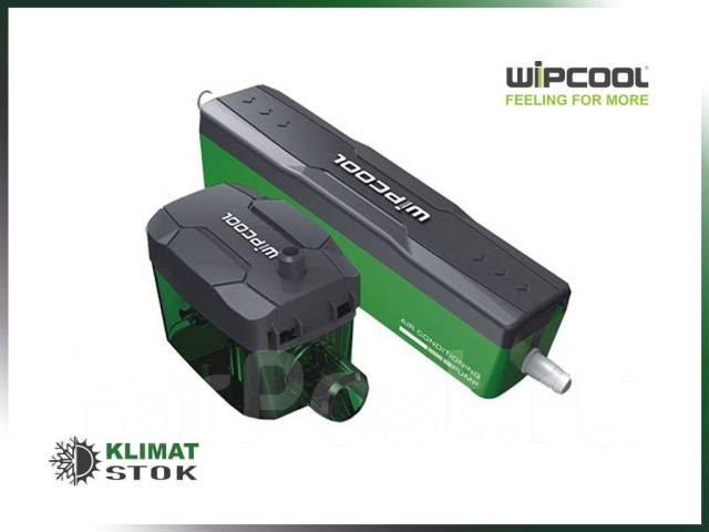 Насос дренажный, помпа для кондиционера Wipcool P12. Тихий, новый, в ...