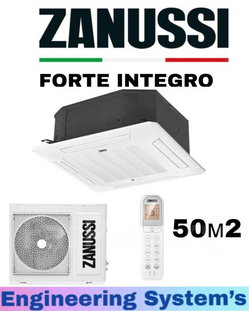 Кассетная сплит-система Zanussi ZACC-18 H/ICE/FI/A22/N1 Forte Integro ...