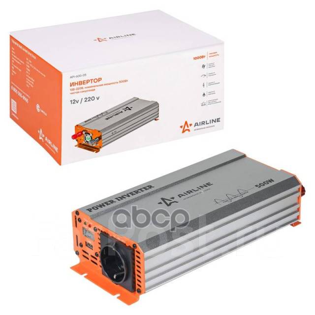 Преобразователь Напряжения (Инвертор) 12V/220V 500Вт Чистый Синус ...