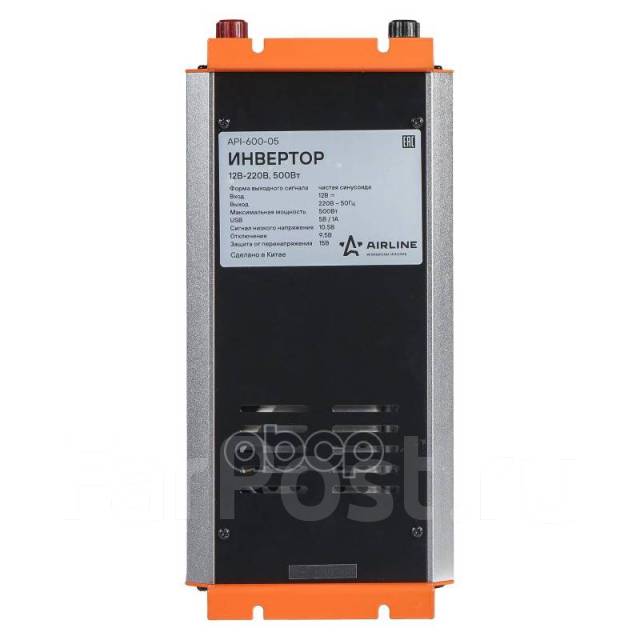 Преобразователь Напряжения (Инвертор) 12V/220V 500Вт Чистый Синус ...