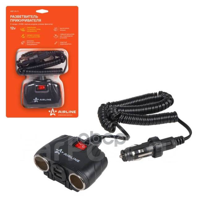 Прикуриватель Разветвитель 2 Гнезда 2usb С Витым Шнуром Штекер