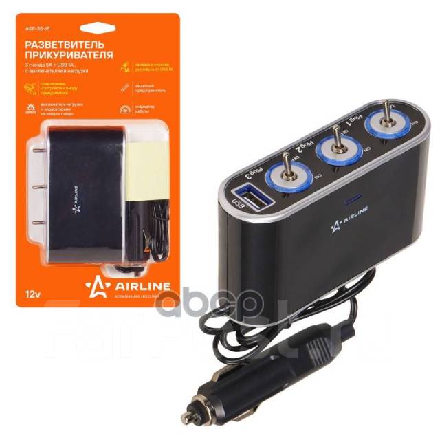 Прикуриватель-Разветвитель 3 Гнезда 5А + Usb 1A, С Выключателями ...