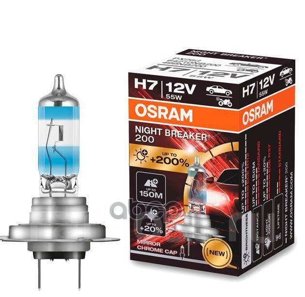 Лампа H7 12v 55w Px26d 3700k Night Breaker200 +200% 1 Шт Austin 1000 ...
