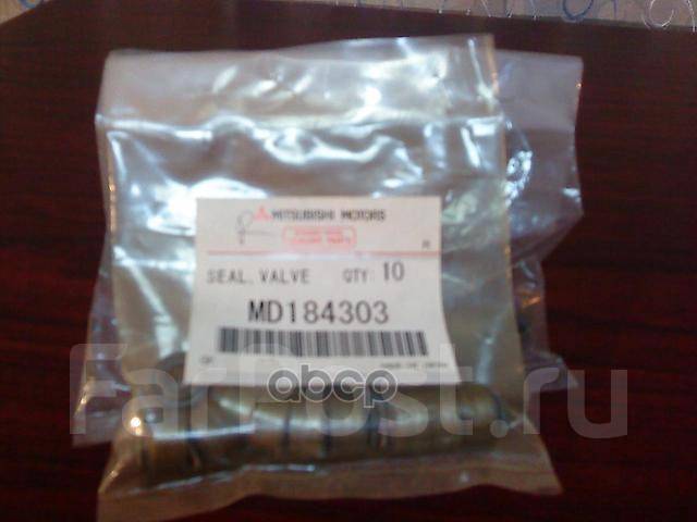 Маслосъемный Колпачок Md184303 6G72 Mitsubishi арт. MD184303 Mitsubishi ...