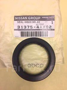 Сальник Гидромуфты Акпп Navara D40m, Pathfinder R51m, Patrol/Safari Y61 ...