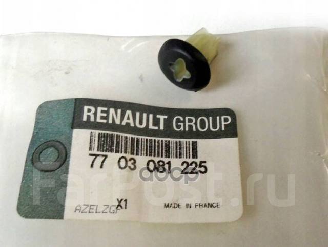 Клипса Пластмассовая Под Саморез Duster, Fluence, Master Iii, Sandero ...