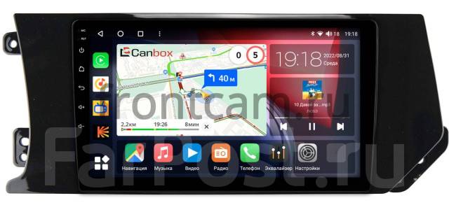 Магнитола Haval F7, F7x (2019-2022) Canbox H-Line 4166-9332 на Android ...