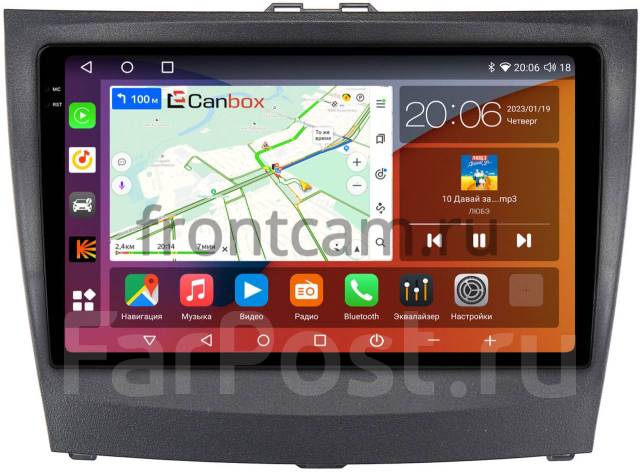 Магнитола Canbox H-Line 2K 4182-9-367 для BYD L3 (2010-2015) на Android ...