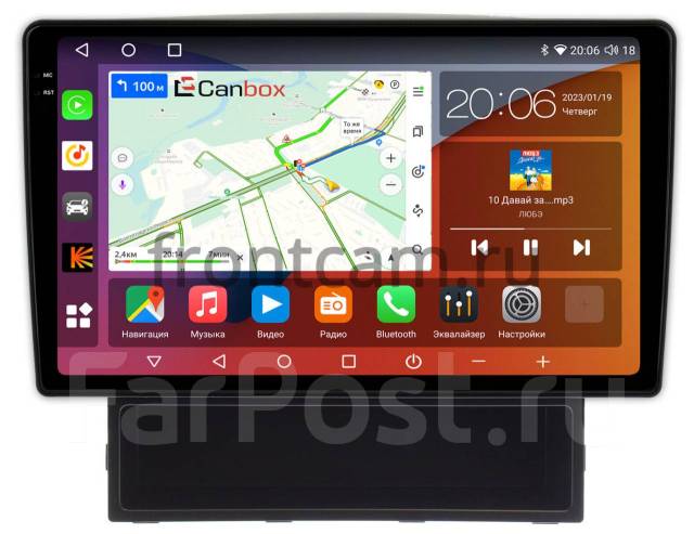 Магнитола Canbox H-Line 4186-9384 для Mazda Familia (Y12) (2007-2018 ...