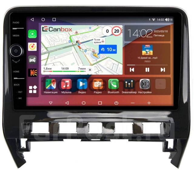 Магнитола Canbox H-Line 7854-10-3952 для Nissan Serena V (C27) 2019 ...